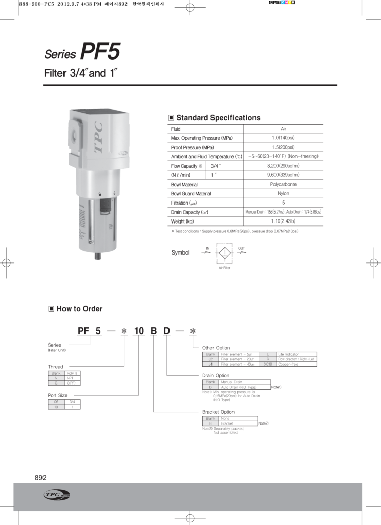PF5-Filter TPC - Pneumatic Product | Pneumatic Actuator | Solenoid ...